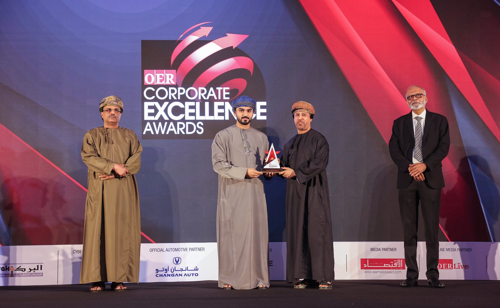 Al Maha Petroleum has been honored with an award at the OER Corporate ...
