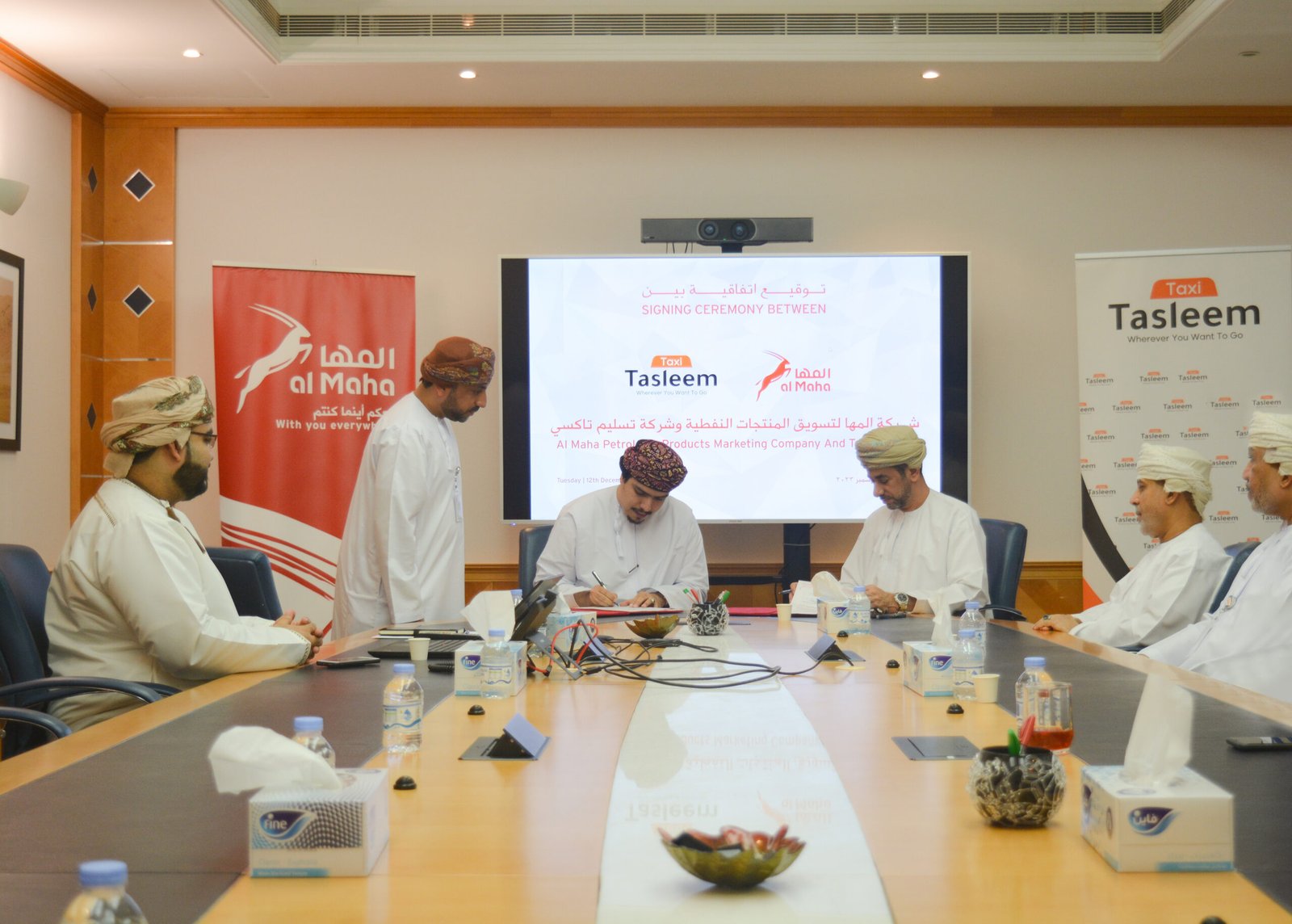 AL MAHA PETROLEUM MARKETING COMPANY AND TASLEEM TAXI JOIN FORCES TO ...