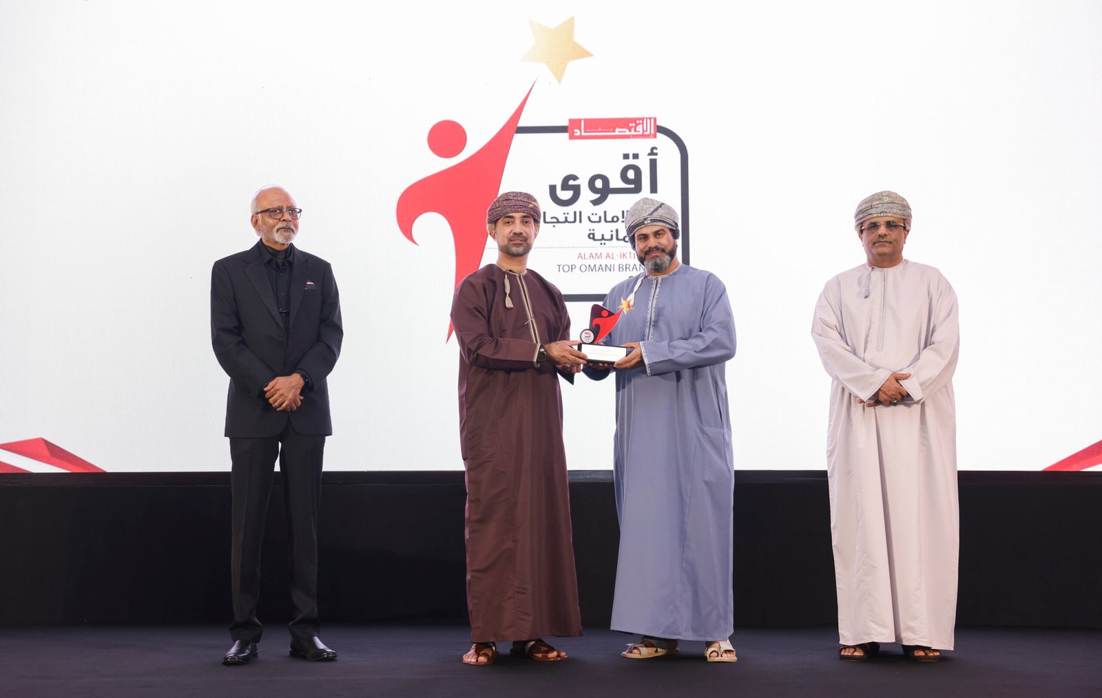 Al Maha Recognized as One of Oman's Strongest Brands by Alam Al ...