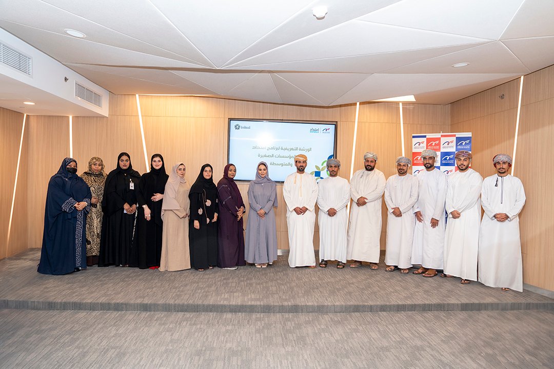 National Finance and Sharakah announce eight projects selected for SMEs ...