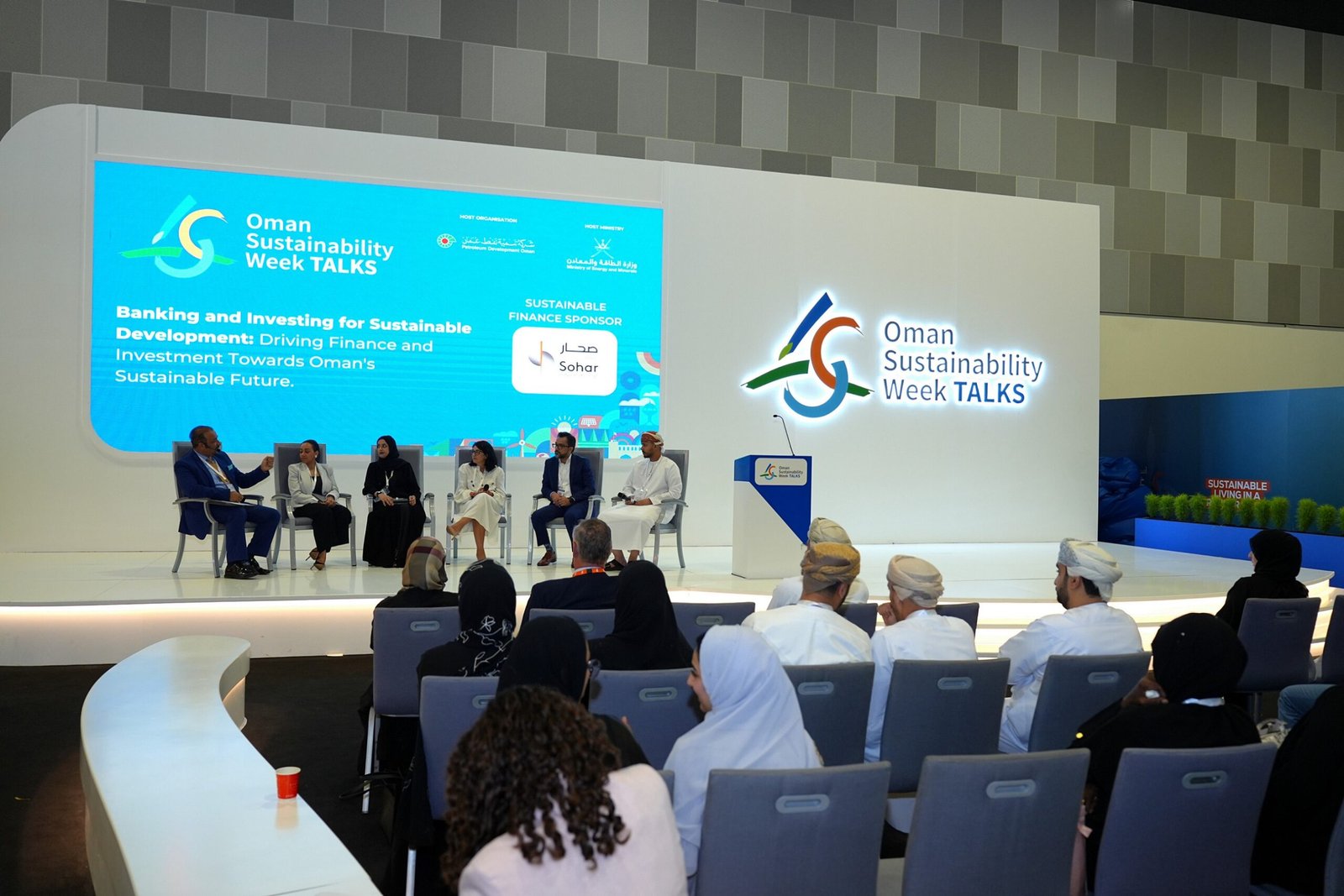 Oman Sustainability Week 2025 to Drive Transformative Discussions on ...