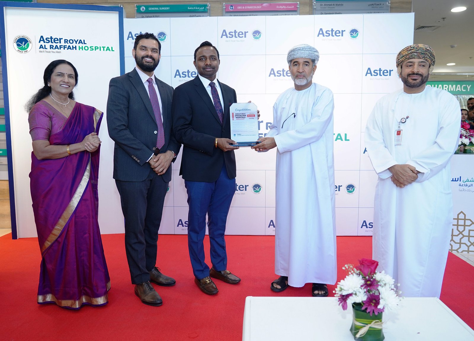 Aster DM Healthcare Oman Celebrates Global Recognition and Launches ...